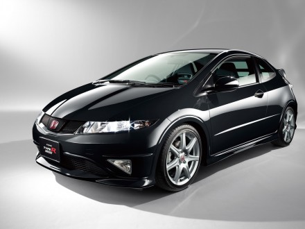 Civic Type R | Welcome to CTRO™