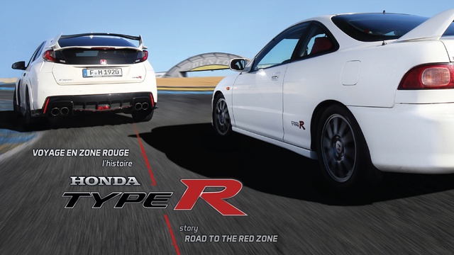 Honda Type R story: Road to the red zone | Welcome to CTRO™